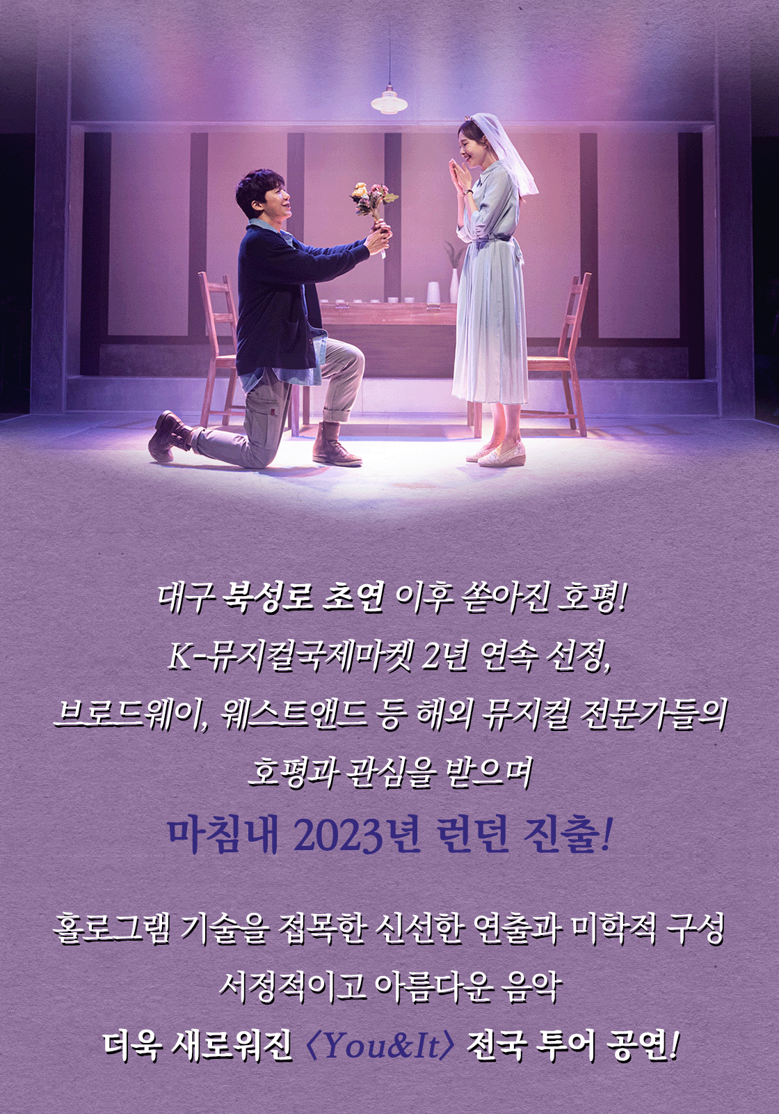 Naver :: Everything about mobile phones, Naver QR code