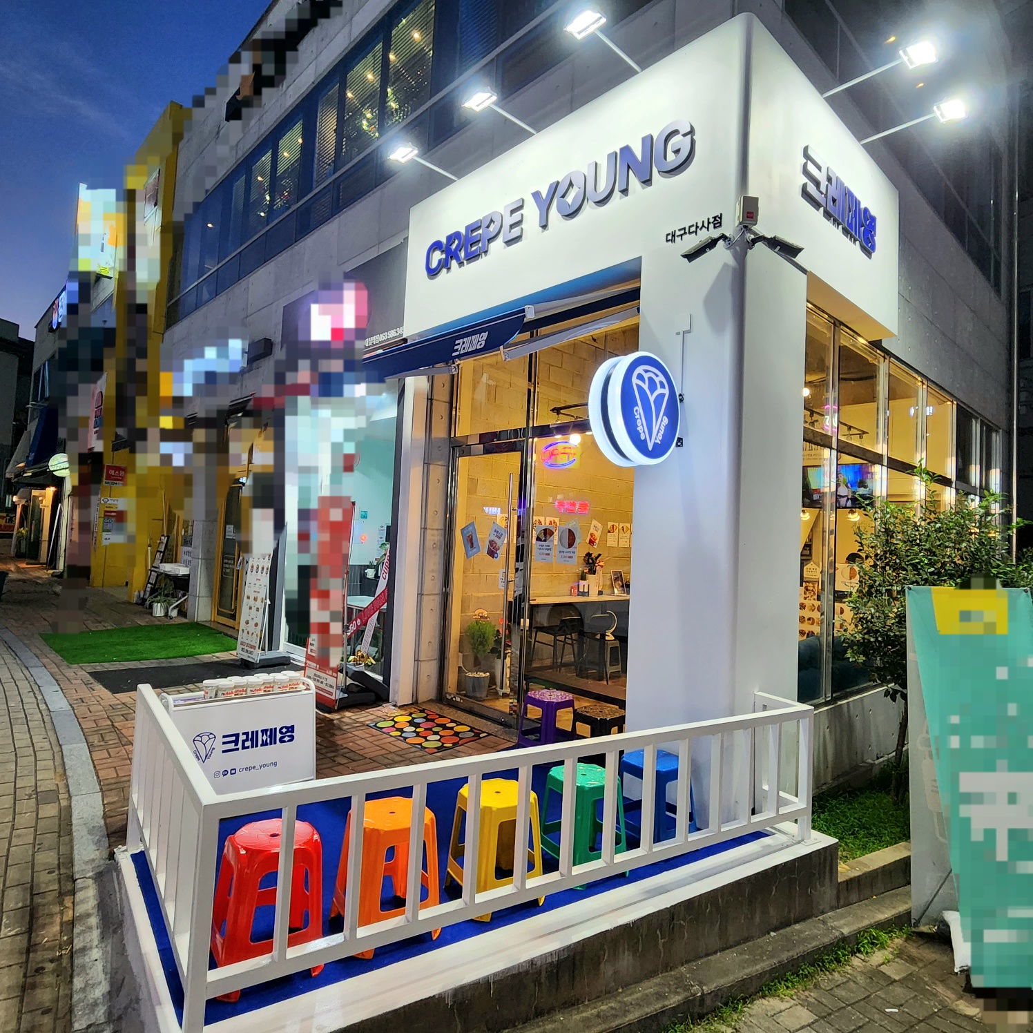 Naver :: Everything about mobile phones, Naver QR code