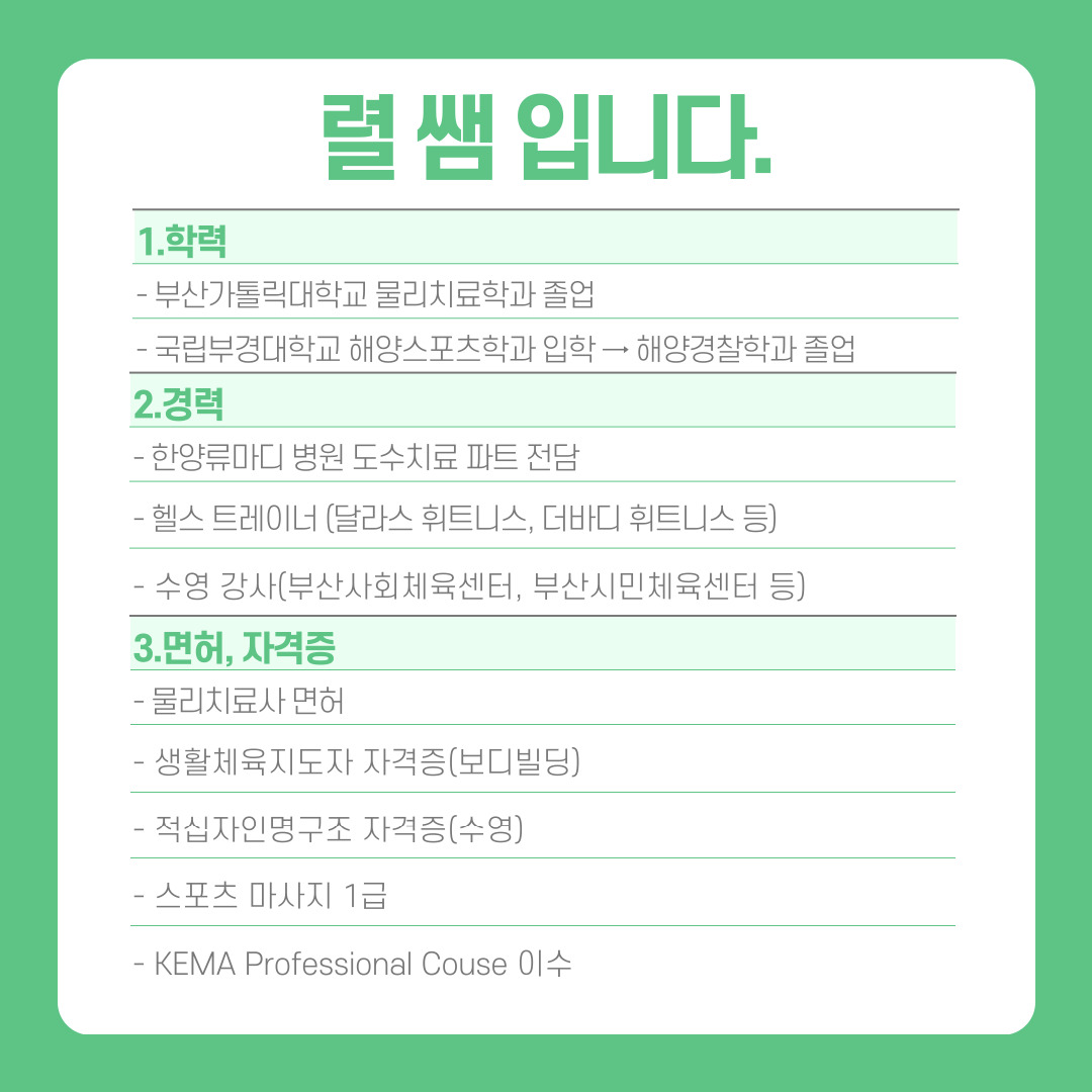 Naver :: Everything about mobile phones, Naver QR code