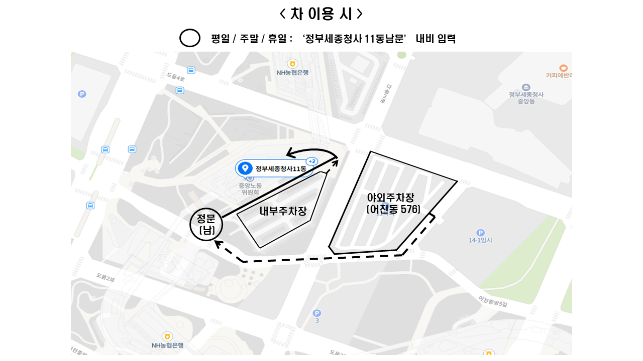 Naver :: Everything about mobile phones, Naver QR code