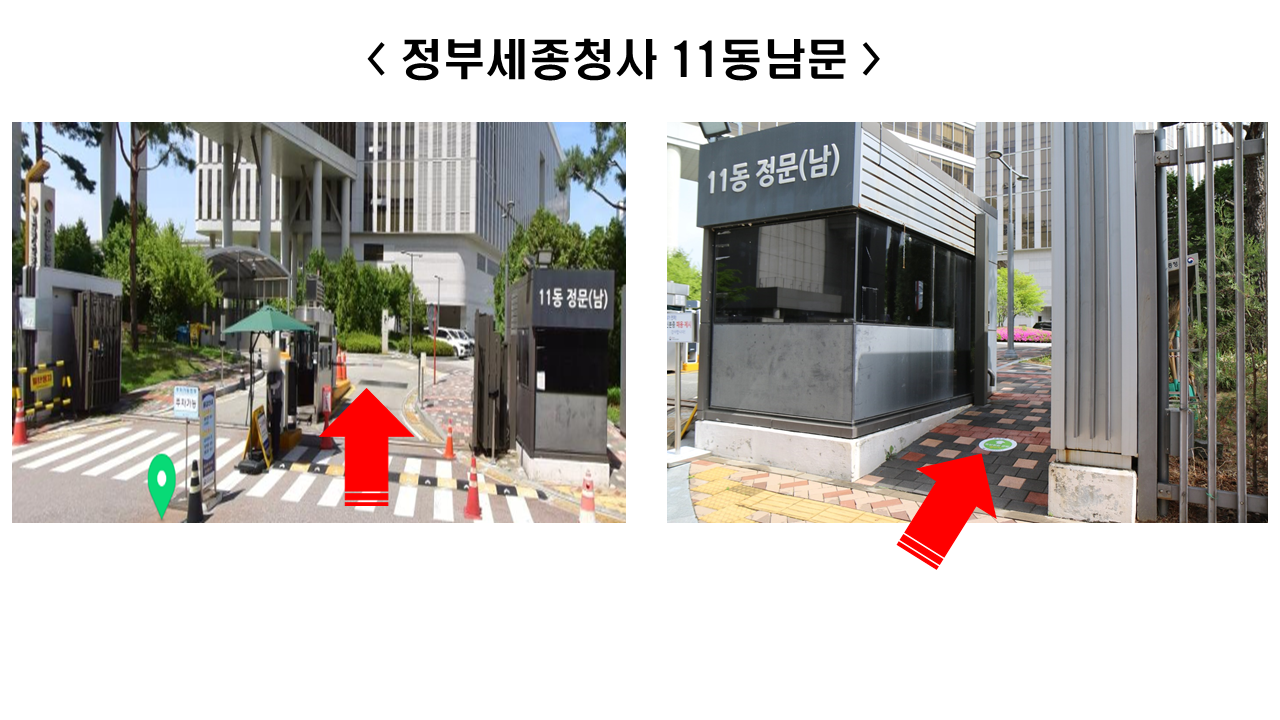 Naver :: Everything about mobile phones, Naver QR code