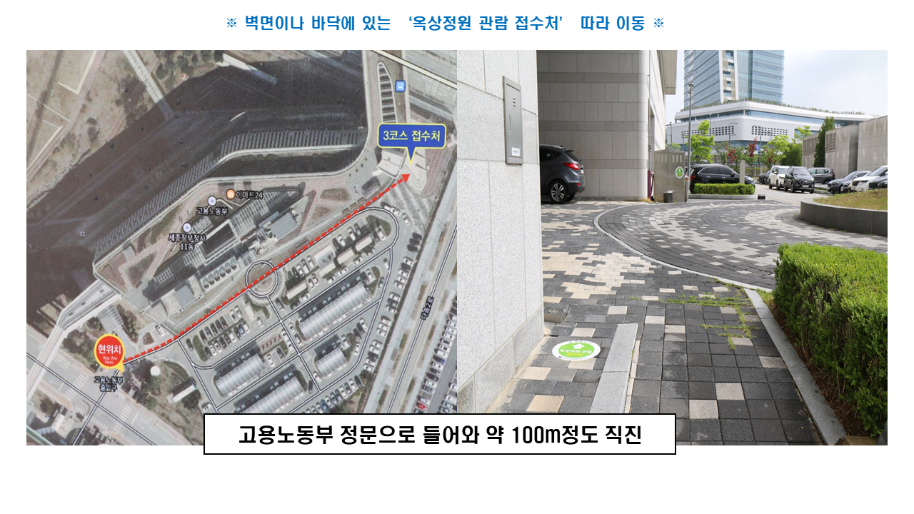 Naver :: Everything about mobile phones, Naver QR code