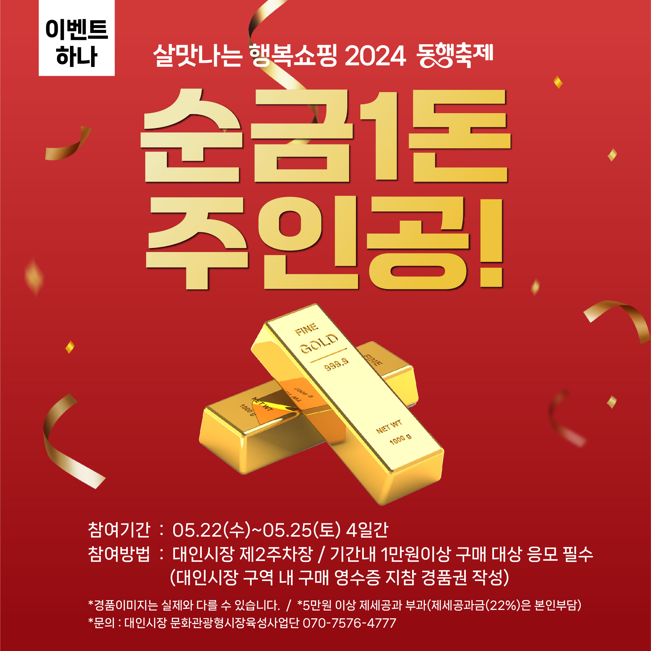 Naver Everything About Mobile Phones Naver Qr Code