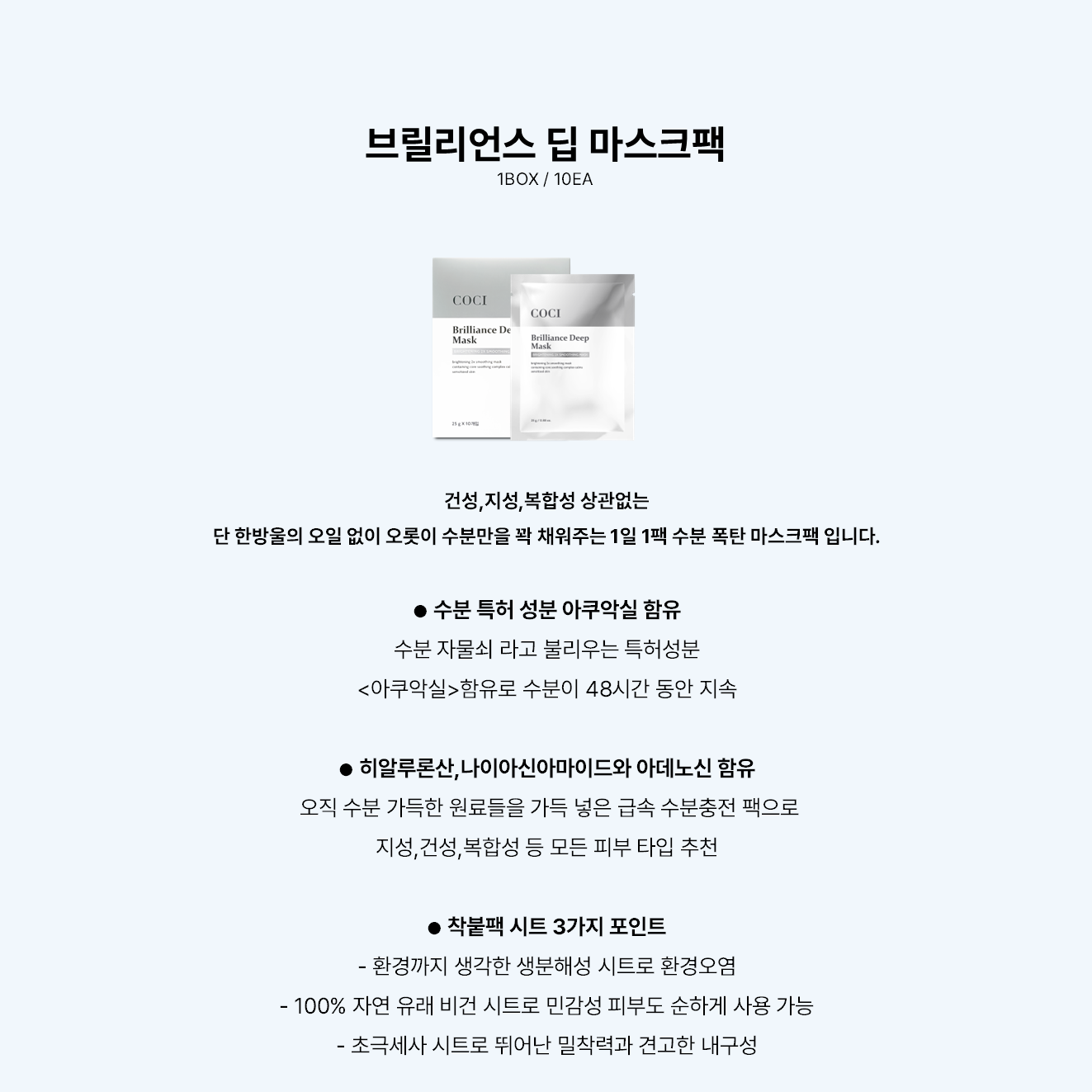 Naver :: Everything about mobile phones, Naver QR code