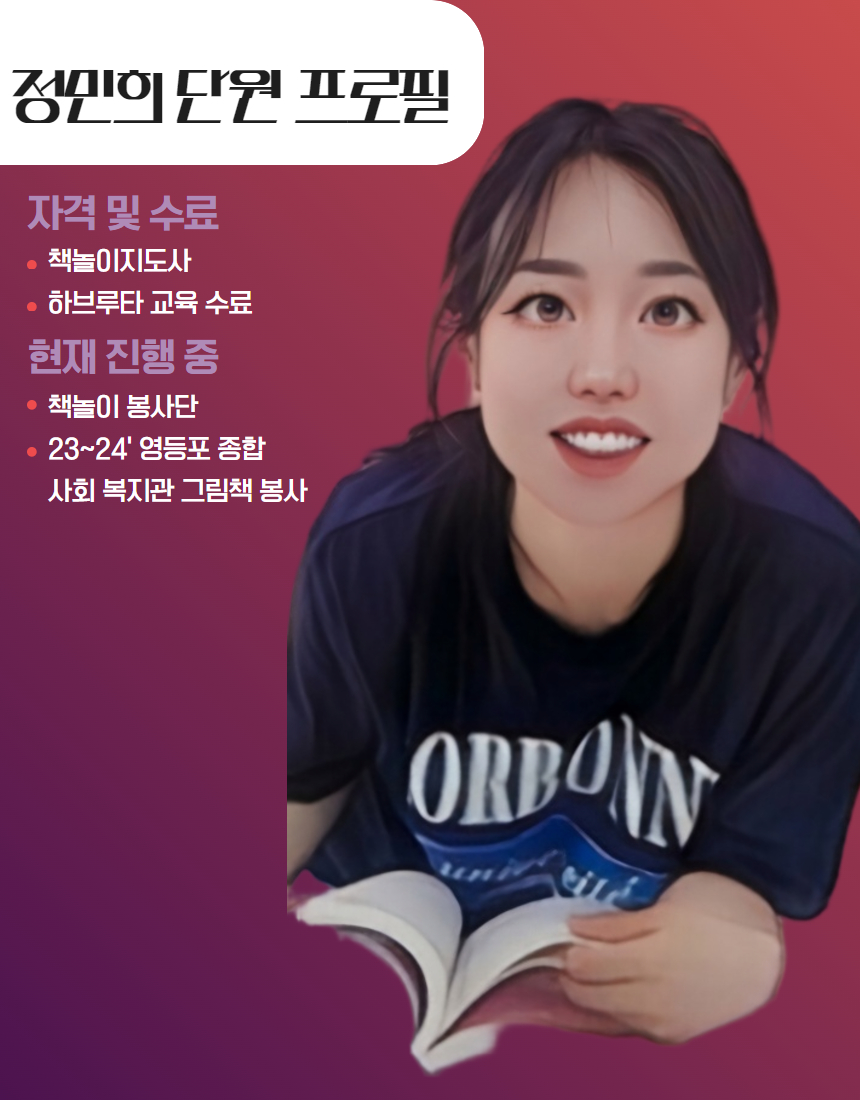 Naver :: Everything about mobile phones, Naver QR code