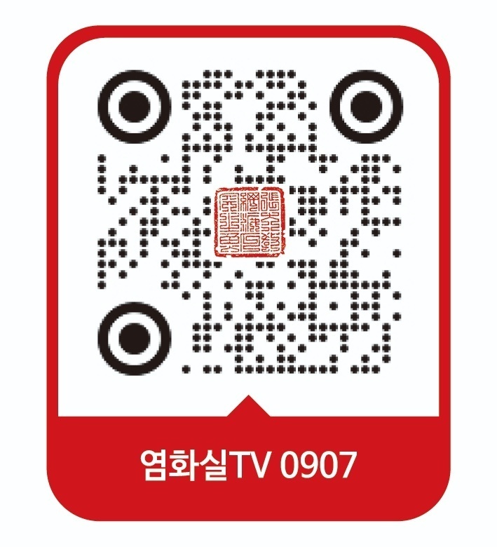 Naver :: Everything about mobile phones, Naver QR code