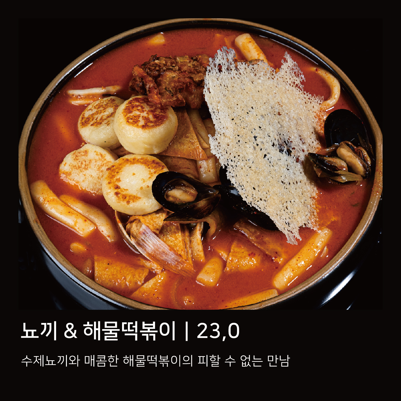 Naver :: Everything about mobile phones, Naver QR code