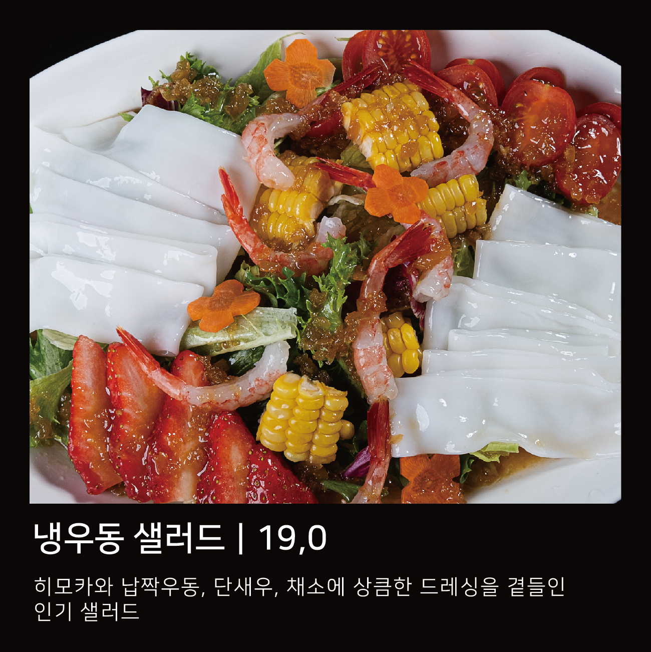 Naver :: Everything about mobile phones, Naver QR code