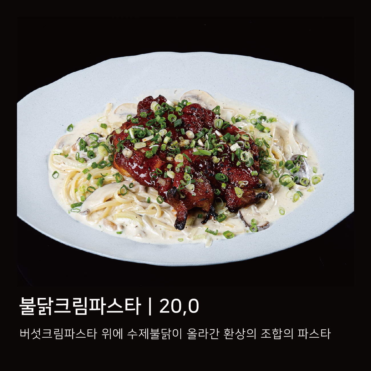 Naver :: Everything about mobile phones, Naver QR code