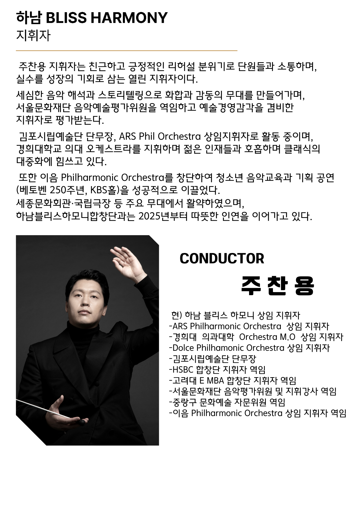 Naver :: Everything about mobile phones, Naver QR code
